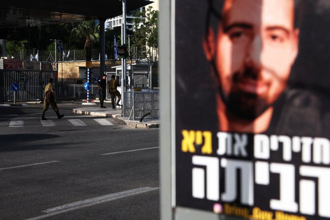 Hamas Releases Video of British Hostage Nadav Popplewell, Amid Pressure ...