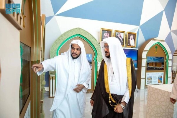 Minister Inaugurates Diverse Mosque Design Models for Saudi Arabia: Six ...