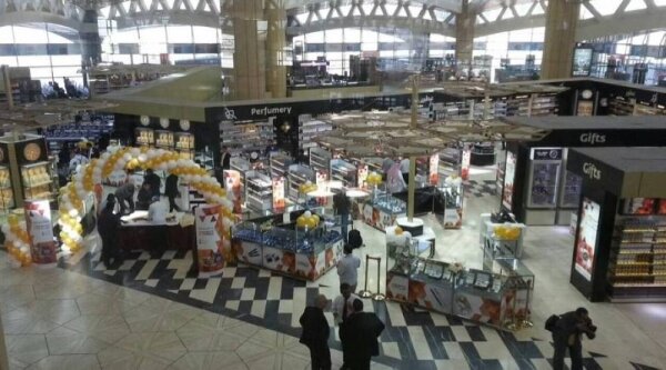 ZATCA Approves Customs Duties and Tax Exemptions for Duty-Free Shops in ...