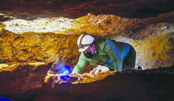 Saudi Arabia's National Center for Wildlife Discovers Historical Cave ...