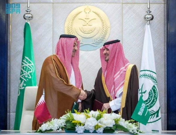 Saudi-Qatari Security Cooperation Strengthened - Saudi Press