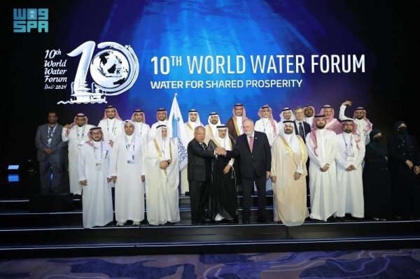 Saudi Arabia to Host 11th World Water Forum in 2027: Aligning with ...