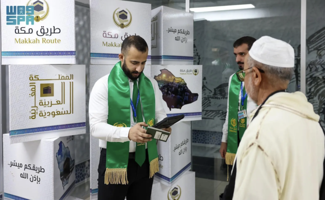 Moroccan Hajj Pilgrims Arrive in Madinah via Makkah Route Initiative ...