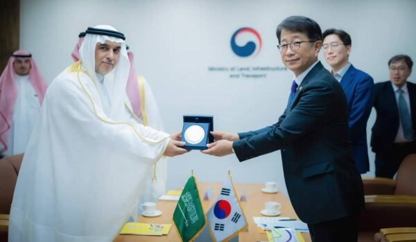 Saudi Arabia and South Korea Explore Cooperation in AI and Smart Cities ...