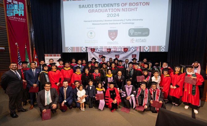 Saudi Graduates Celebrated at Harvard: Mohammed Khashaan and Michael ...