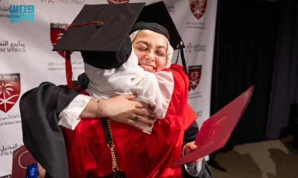 Saudi Scholarship Graduates Honored at Elite US Universities: 60 ...