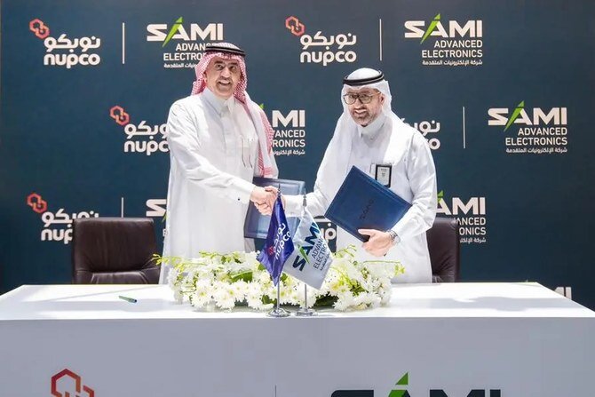 SAMI Advanced Electronics and NUPCO Partner to Enhance Saudi Arabia's ...