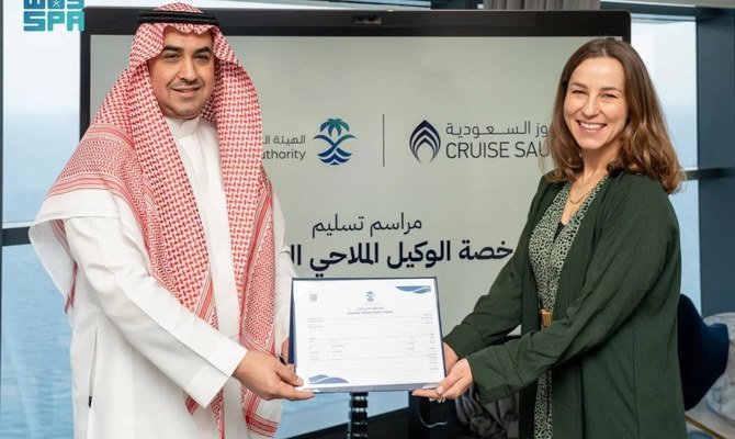 Saudi Red Sea Authority Licenses First Tourist Cruise Agent - Saudi Press
