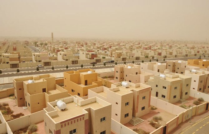 Saudi Firms Launch SR1.37 Billion Real Estate Fund in Eastern Province - Saudi Press