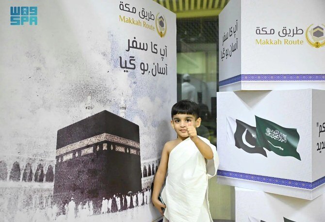 Makkah Route Initiative at Casablanca and Karachi Airports Simplifies ...