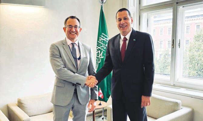 Saudi Arabias Ambassador To Austria Discusses Potential Cooperation 1138
