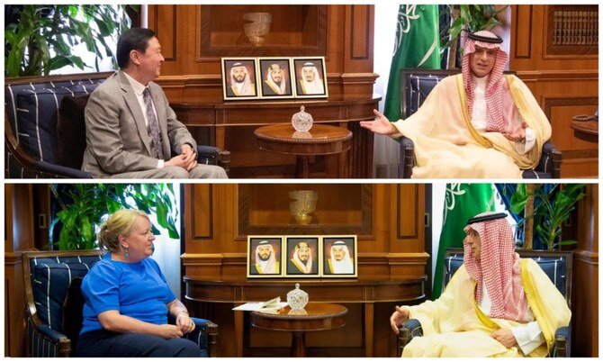 Saudi Arabia's Foreign Affairs Minister Receives Outgoing Dutch ...