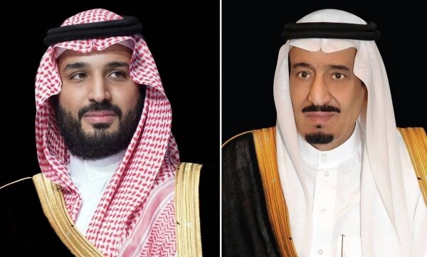 King Salman and Crown Prince Mohammed bin Salman Congratulate Sheikh ...