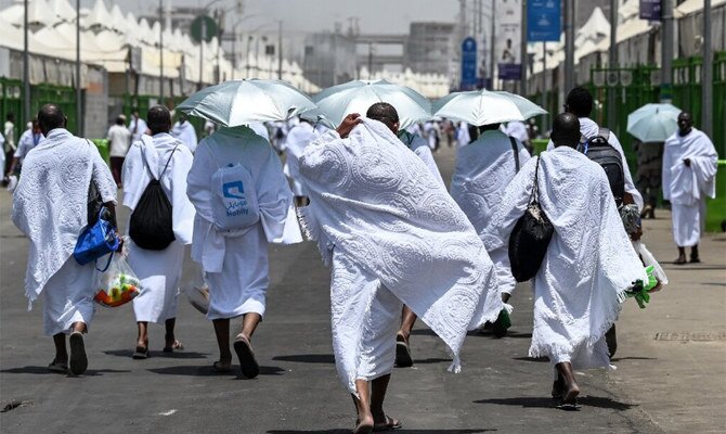 Saudi Arabia's National Center for Meteorology Warns of Extremely Hot ...