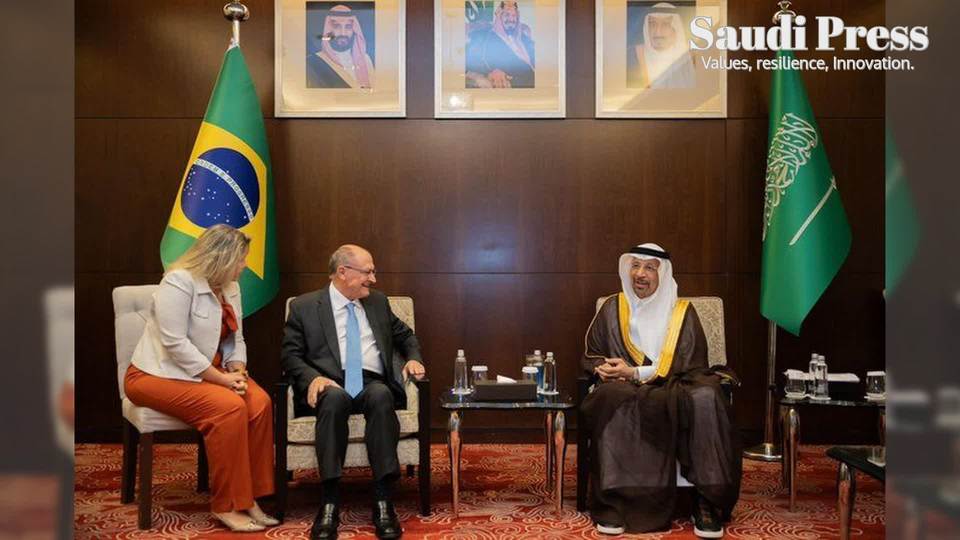 Saudi Arabia and Brazil Enhance Investment Partnerships - Saudi Press