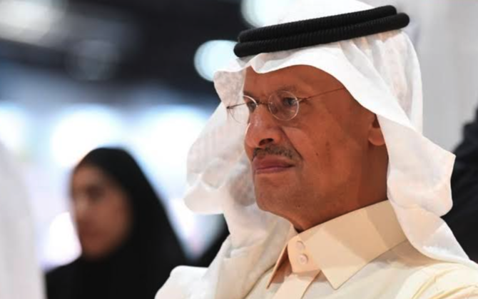 Saudi Arabia to Boost Oil Production Capacity by 2027 - Saudi Press