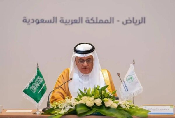 Saudi Minister Launches Incentives Program for Environment and ...