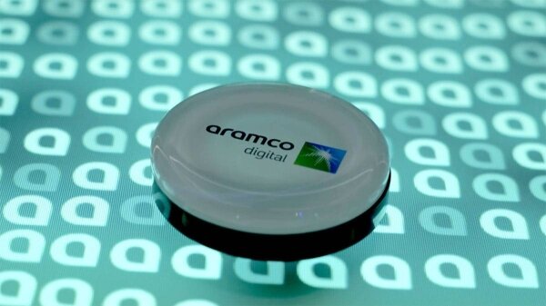 Aramco Digital Obtains Specialized Radio Network License in 450 MHz ...