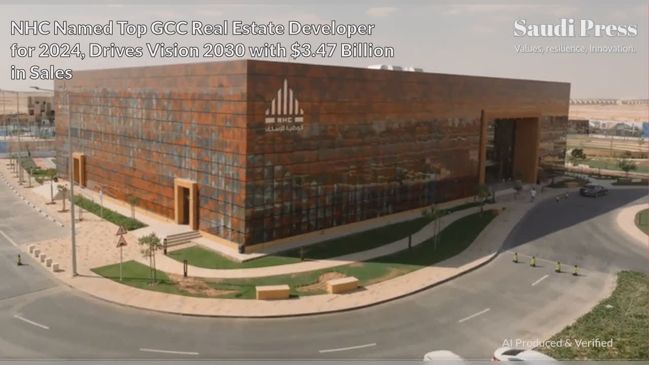 Saudi Arabia’s NHC Dominates GCC Real Estate as UAE Celebrates First ...