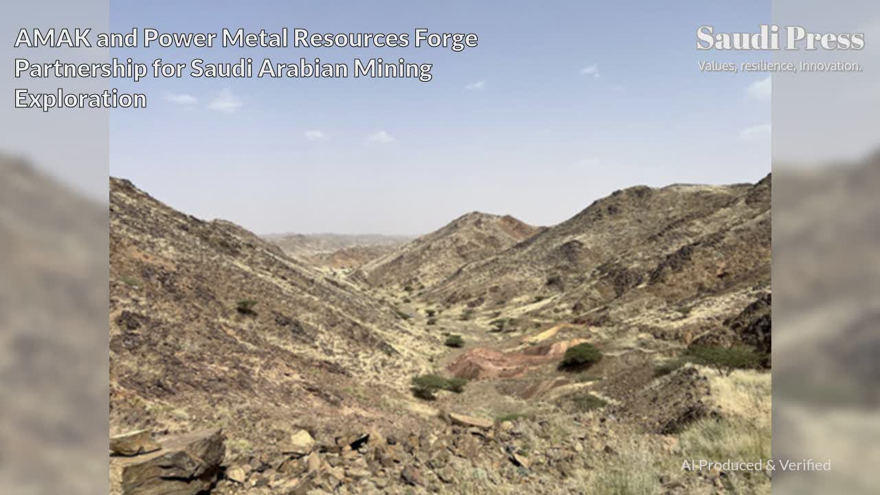 AMAK Partners with Power Metal Resources for Saudi Mining Venture ...
