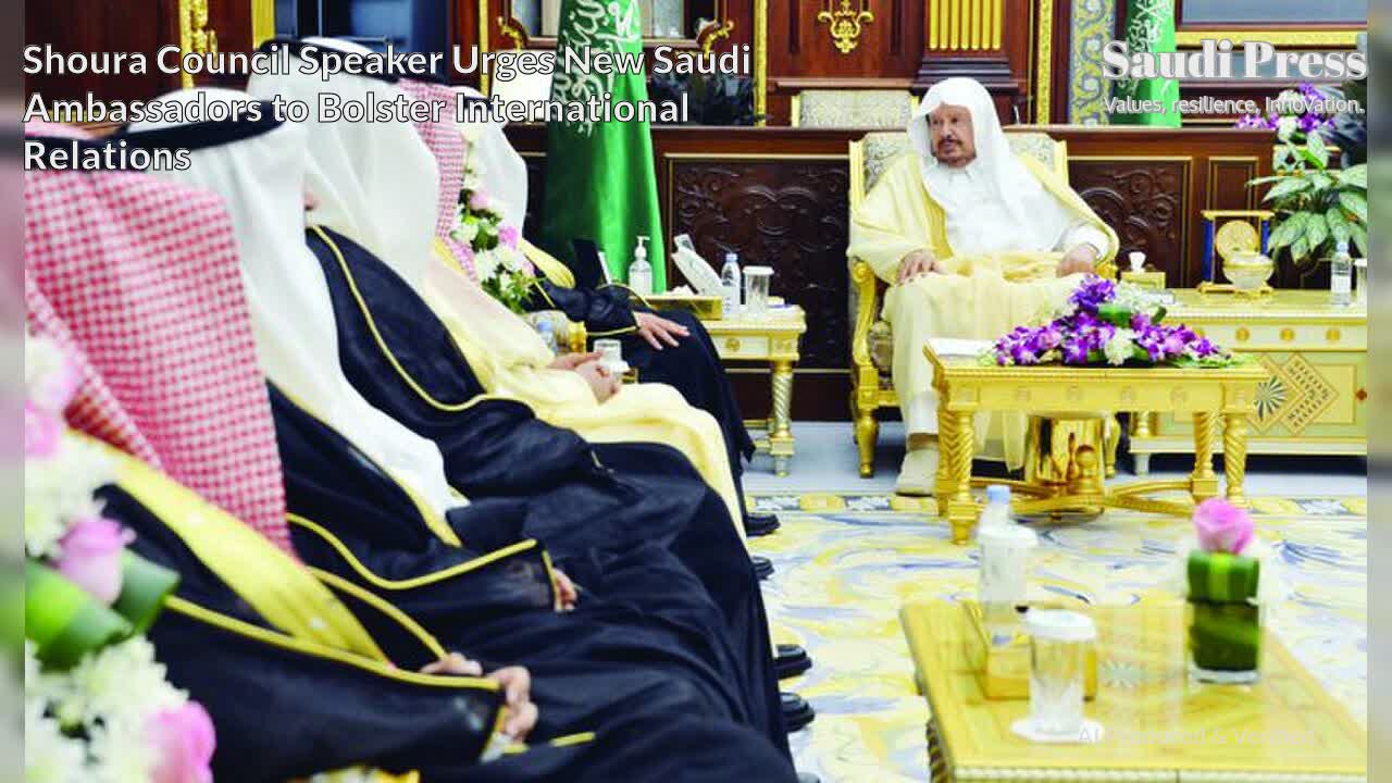 Global Diplomacy Unfolds: Saudi Leadership, Middle Eastern Struggles ...