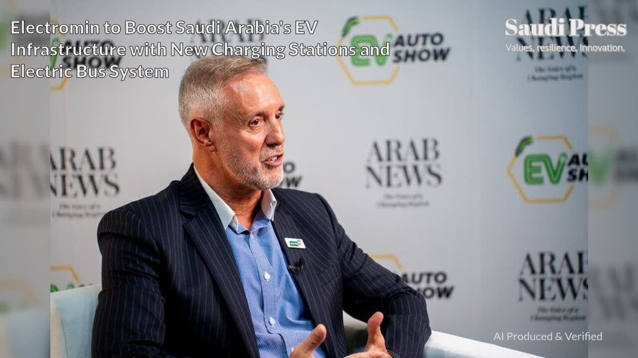 Saudi Arabia's Vision 2030: New EV Infrastructure, Cultural Initiatives ...