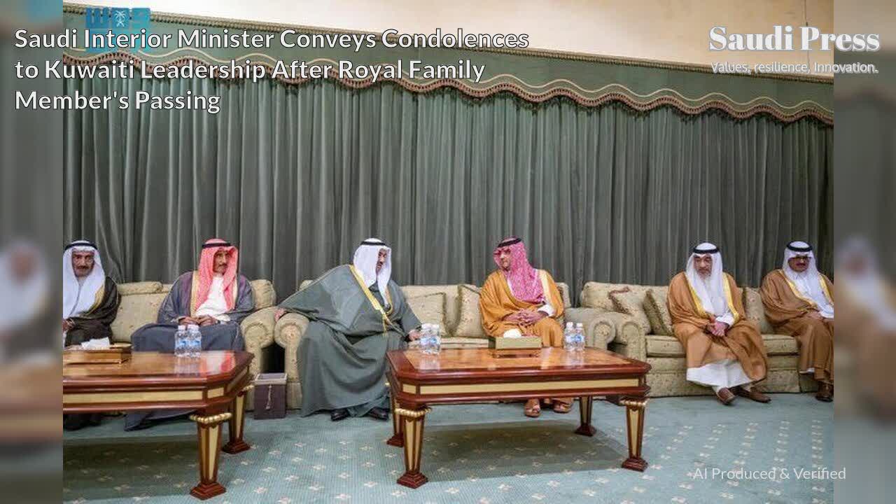 Saudi Arabia Strengthens International Ties and Domestic Initiatives ...