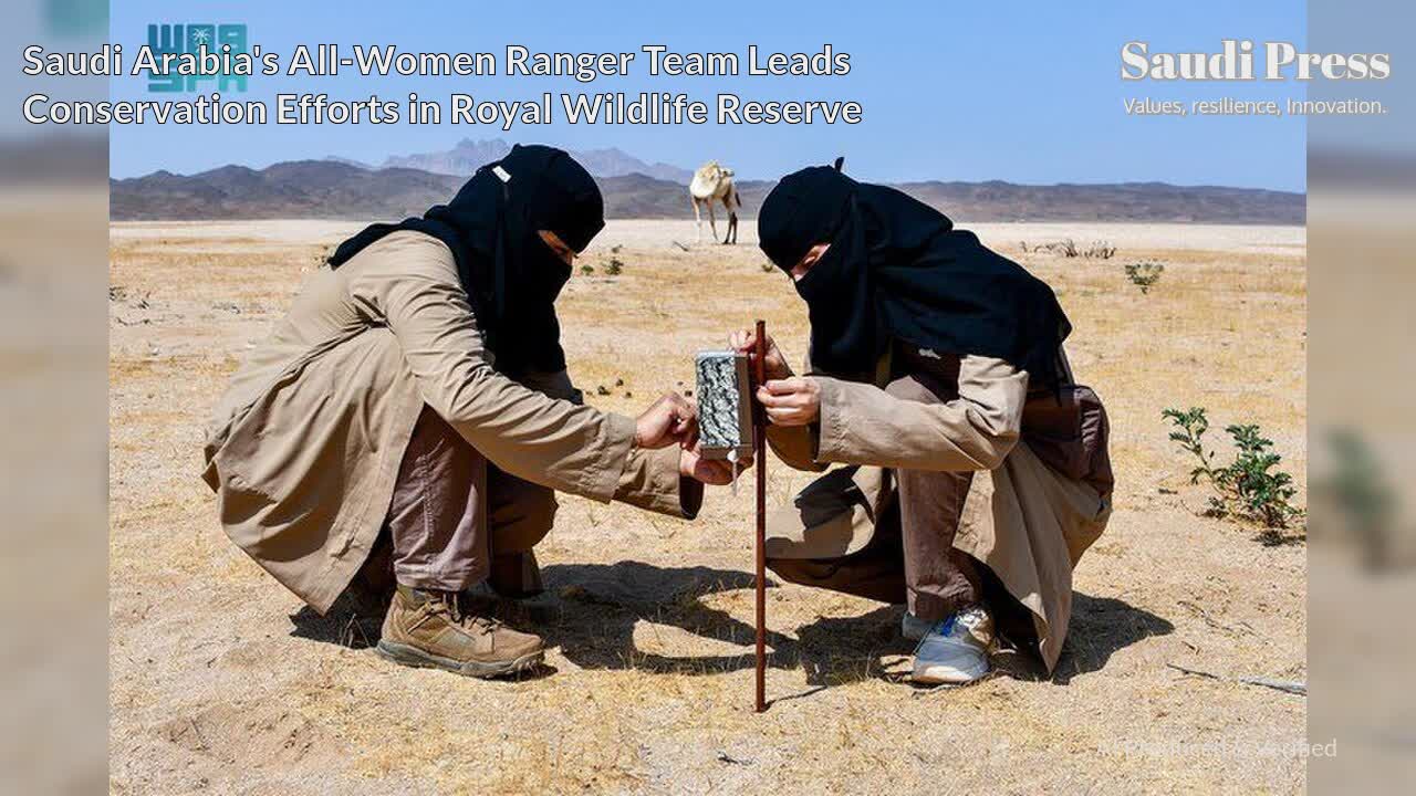 Saudi Arabia's All-Women Ranger Team Makes History with 5,000th Patrol ...