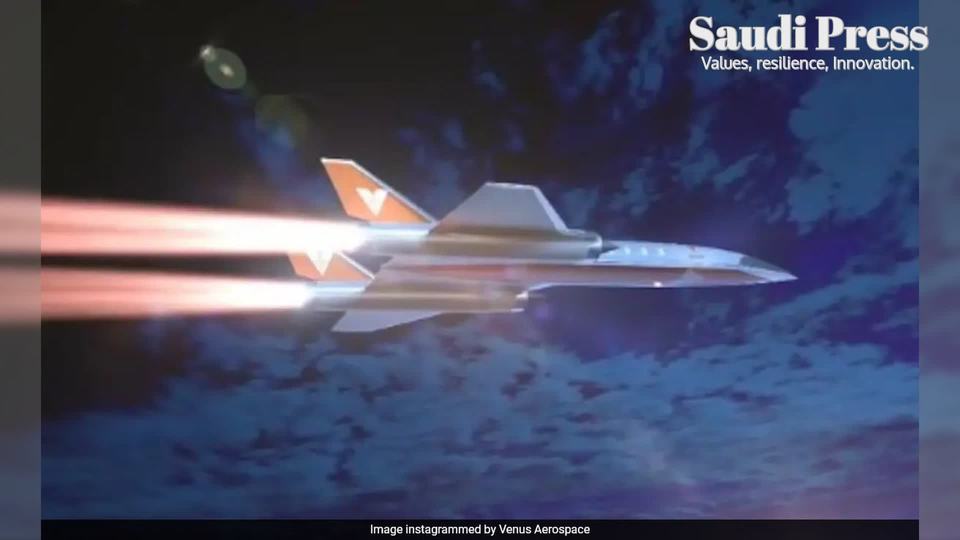 Hypersonic Jet to Revolutionize Air Travel - Saudi Press