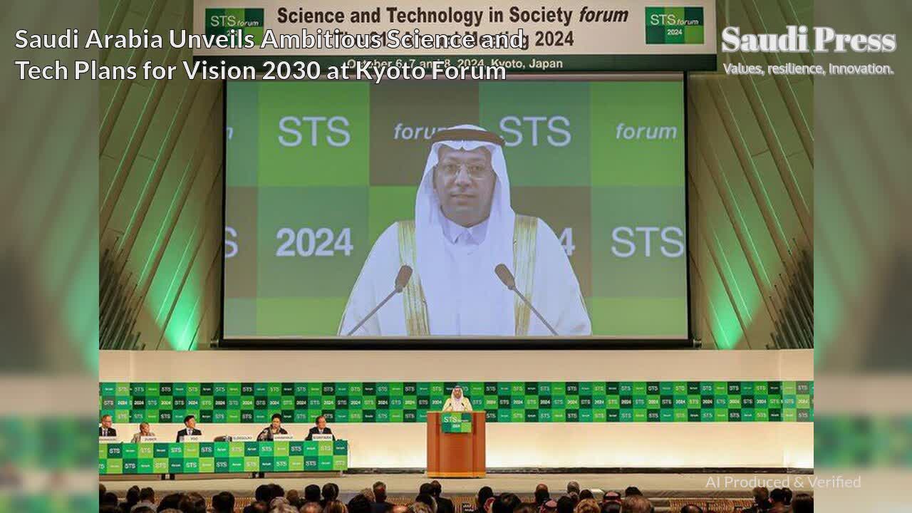 Saudi Arabia Unveils Vision 2030 Sustainability Ambitions Amidst ...
