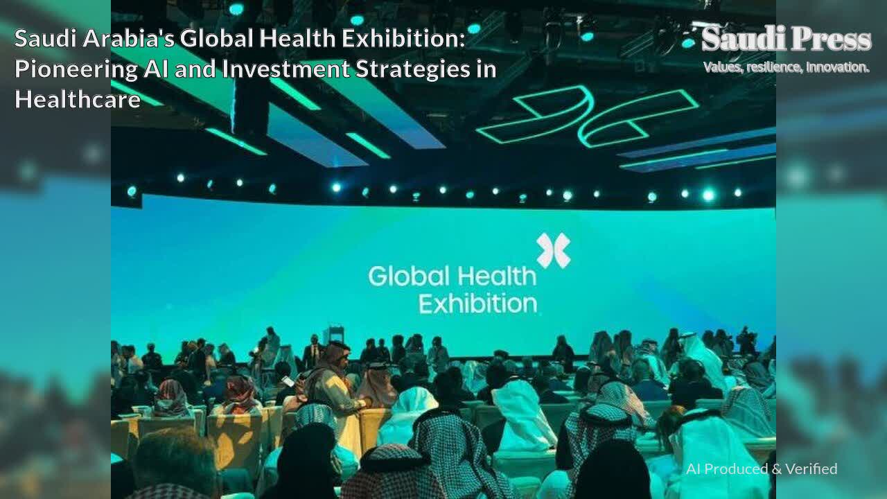 Saudi Arabia's Vision 2030: Revolutionizing Healthcare and Innovation ...