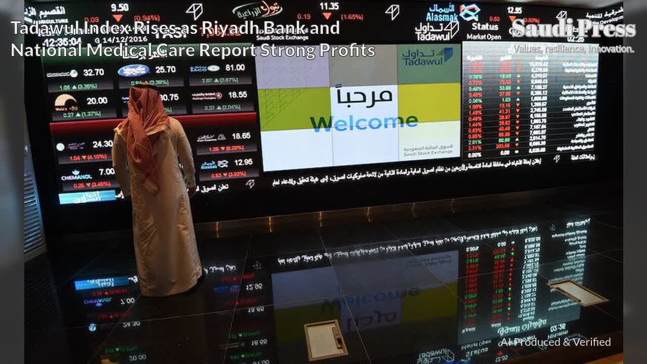 Saudi Arabia's Vision 2030: Tadawul Surges Amidst Healthcare, Education ...