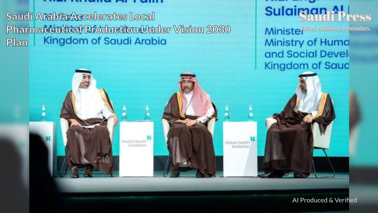 Saudi Arabia's Vision 2030: Pioneering Pharmaceutical Production ...