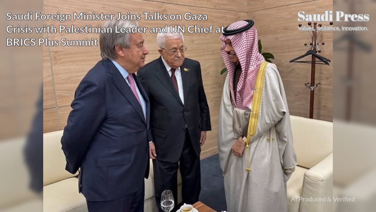 Saudi Arabia's Multilateral Diplomacy: From Gaza Crisis Talks to Global ...
