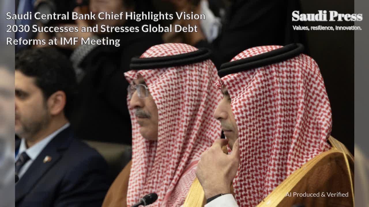 Saudi Arabia Advances Vision 2030 with Renewable Energy Push Amid ...