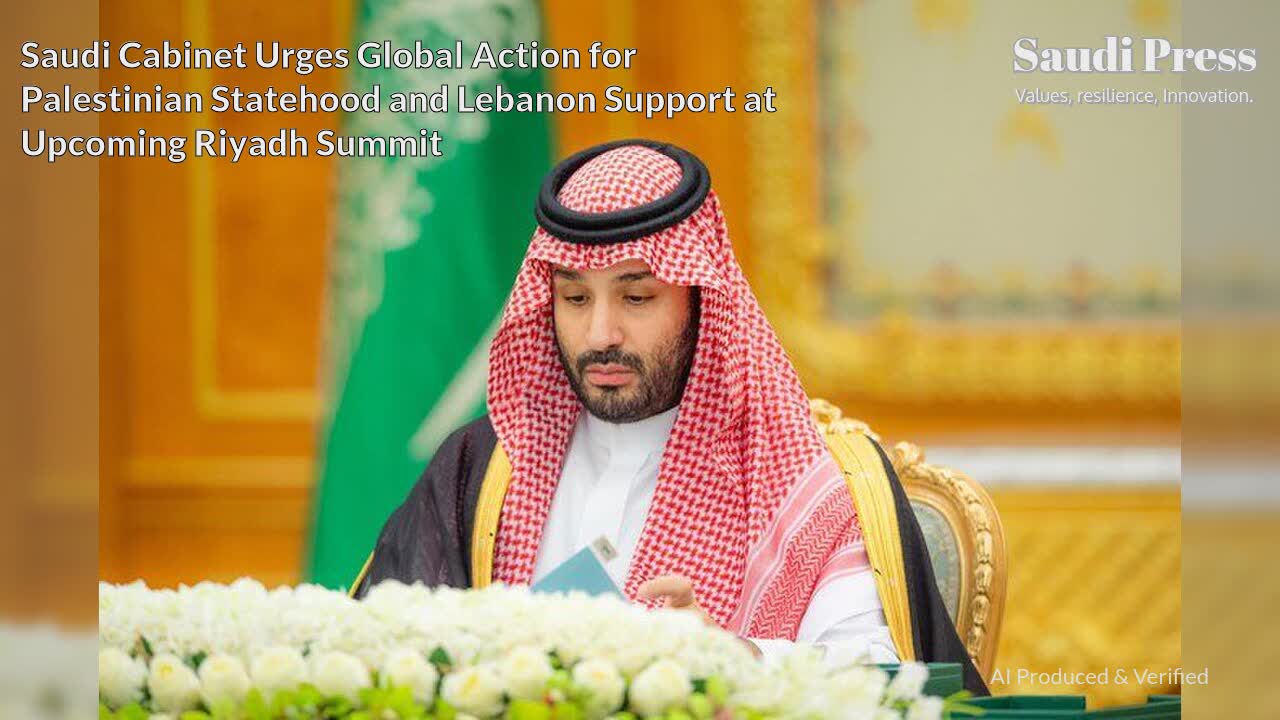 Saudi Arabia Advocates for Palestinian State and Technological Progress ...