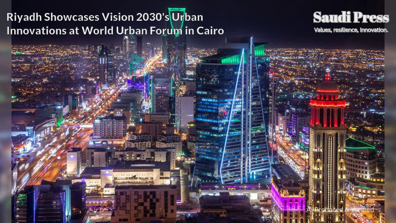 From Riyadh's Vision 2030 to Gaza's Struggles: A Panorama of Middle ...