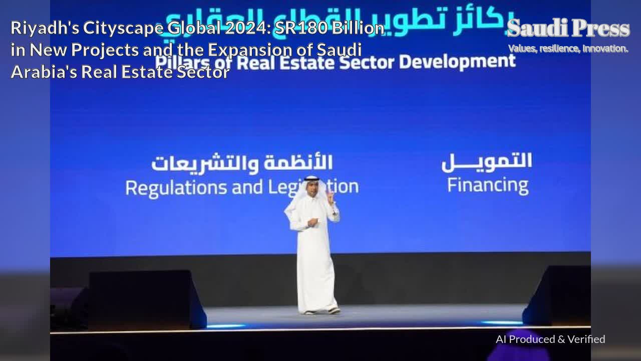 Saudi Arabia Unveils New E-Wallet Rules Amid Economic Expansion ...