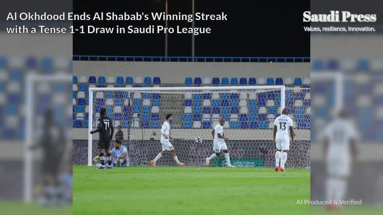 Saudi Arabia's Vision 2030: From Sports Upsets to Cultural ...