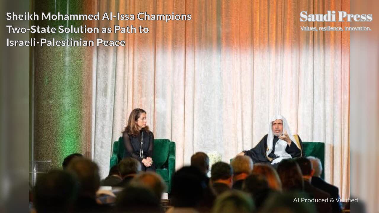 Key Developments in Middle East Relations, Judicial Reforms, and Energy ...