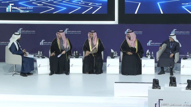 Mayors Outline Real Estate and Infrastructure Development in Asir and ...