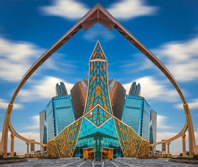 Saudi Arabia's Mukaab to Redefine Riyadh’s Skyline - Saudi Press