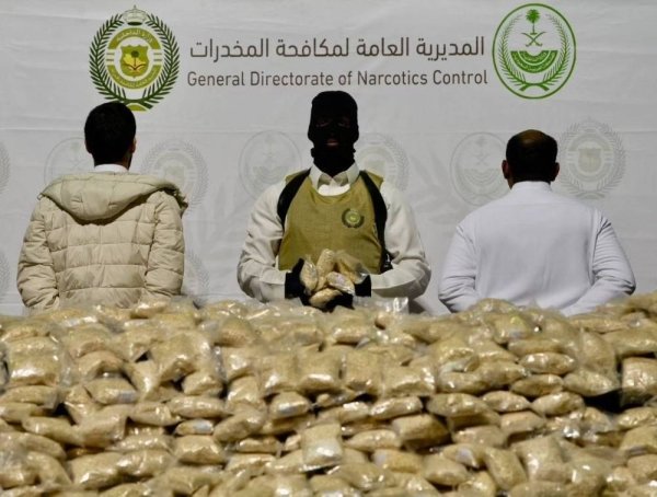 Two Arrested in Dammam After Smuggling Attempt of 11 Million Drug Pills ...