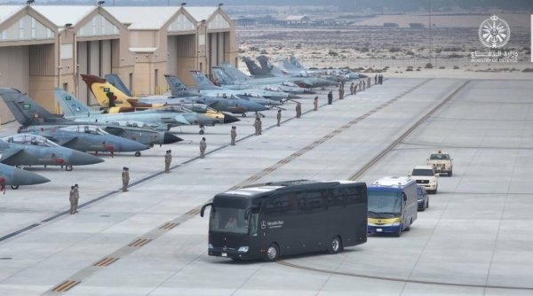 Saudi Air Force Commander Oversees Conclusion of Ramah Al-Nasr 2025 ...