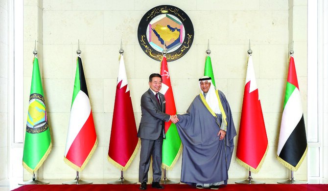 GCC Secretary-General Meets Sumitomo Corporation Chairman in Riyadh ...