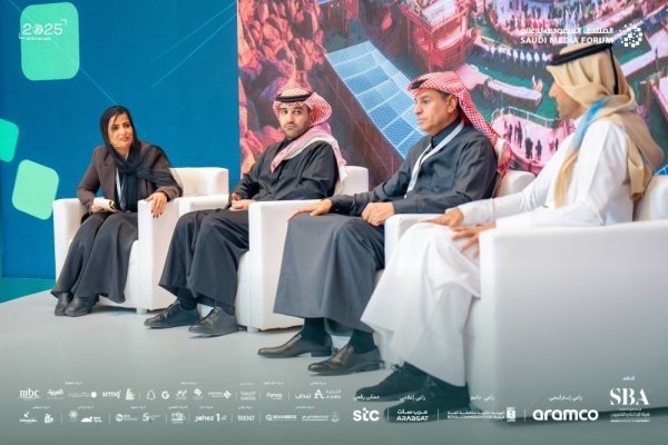 Saudi Media Forum Panel Discusses Kingdom's Vision Beyond 2034 FIFA ...