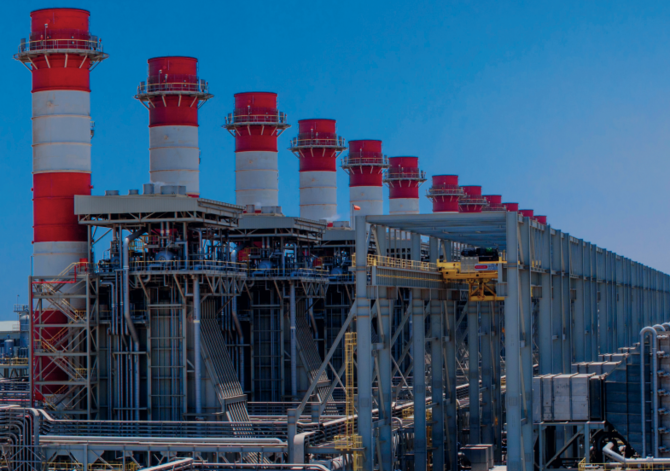 Saudi Arabia Investments Propel Expansion of Qurayyah Power Plant ...