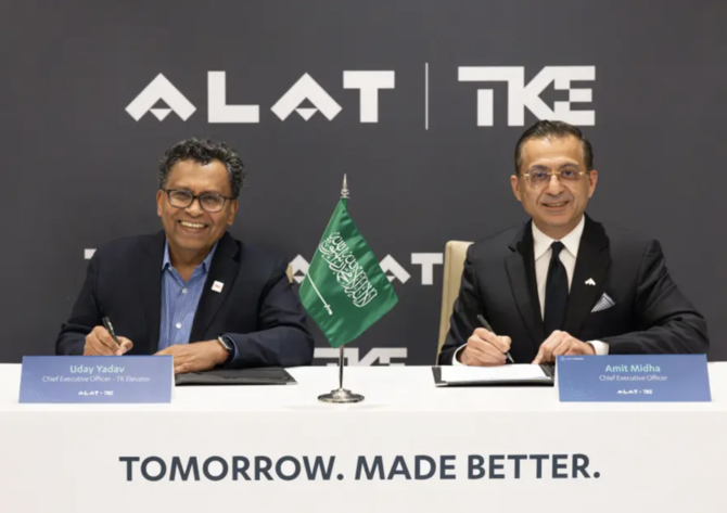 Public Investment Fund's Alat and TK Elevator Establish $167 Million ...