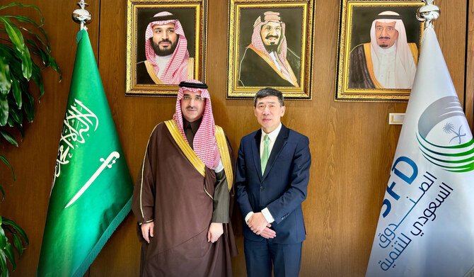 Saudi Fund for Development Engages with UN Officials in Riyadh - Saudi ...