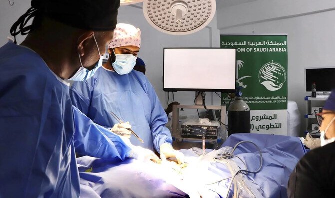 KSrelief Launches Medical Project in Port Sudan - Saudi Press